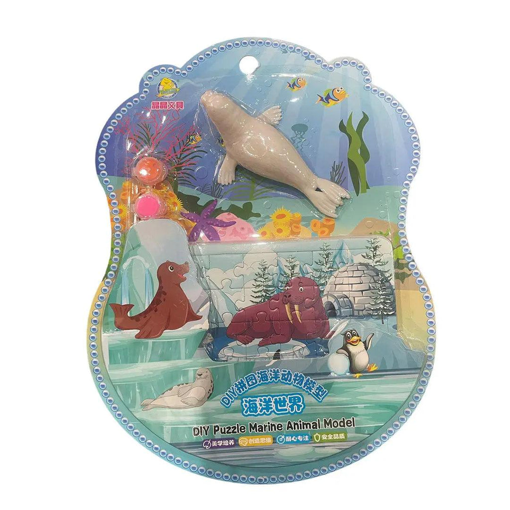 Buy DIY Puzzle Marine Animal Model @ Thestationers.pk