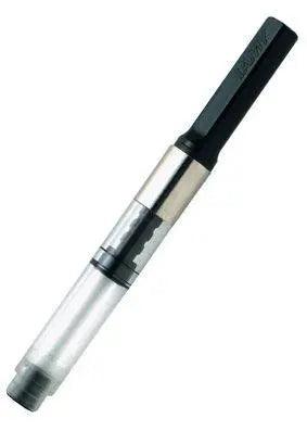 Lamy Converter Piston: A Complete Guide – The Stationers