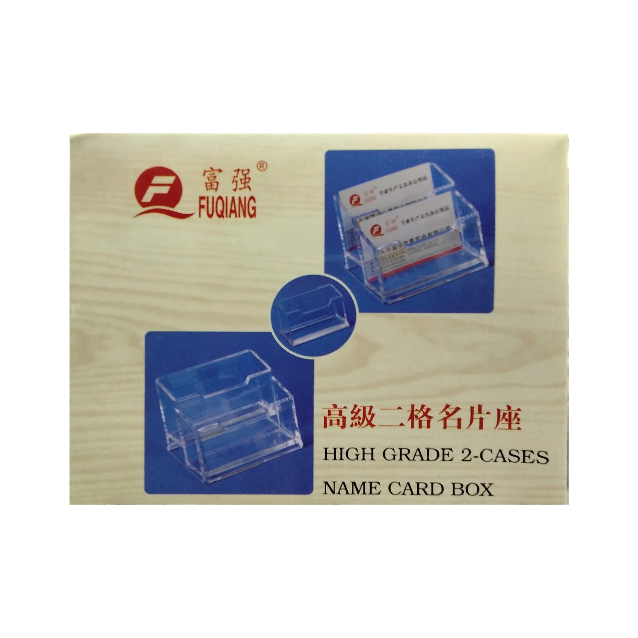 Name Card Box - The Stationers